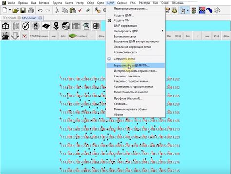 Gnss приймач Walker Rtk Реальний кейс застосування для зйомки ландшафту з побудовою 3d моделі у