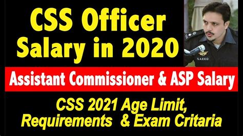 Css Exam In Pakistan Css Officer Salary In Pakistan Css Jobs Age Limits Qualification In