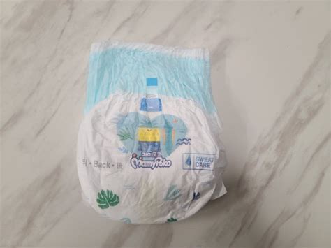 20개월 아기의 여름 기저귀는 마미포코 땀먹는 썸머팬티 네이버 블로그