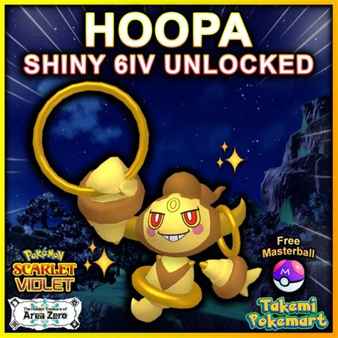 Hoopa Etsy