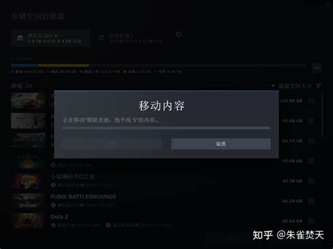 宏碁掠夺者 Gm7000 4tb 实测，内容创作者与顶级玩家的辅助利器 知乎