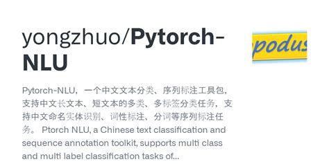 GitHub yongzhuo Pytorch NLU Pytorch NLU一个中文文本分类序列标注工具包支持中文长文本短文本