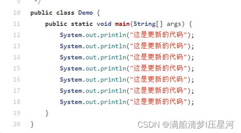 Idea中使用远程git仓库 本地上传更新与克隆上传至gitee官网ideagit更新代码到本地 Csdn博客
