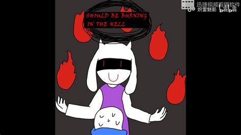 When Sans Has Sex With Frisk They Were Caught By The Toriel Asgore And Gaster YouTube