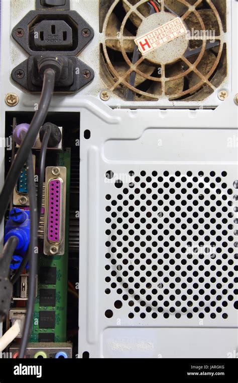 Old Computer Case Stock Photo Alamy