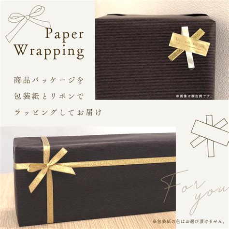 ギフト（梱包 Or ラッピング）サービス Tks公式オンラインショップ 通販 Yahooショッピング