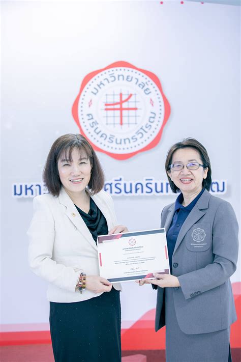 โครงการนำเสนอผลงานโครงการอบรมผู้อำนวยการสายปฏิบัติการ