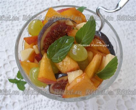 Фруктовый салат с мёдом 8 фото в рецепте