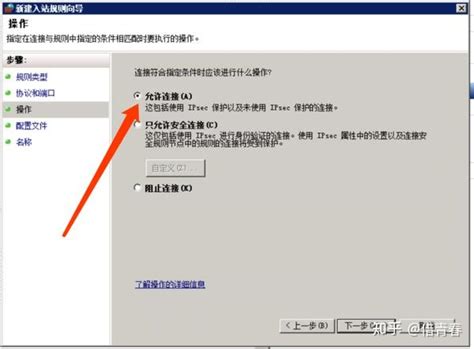 代理服务器ccproxy 知乎