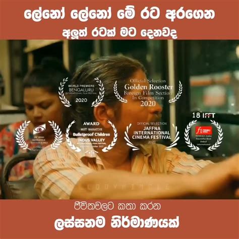 D Nalaka Gunawardena Rtn Jc On Linkedin Powerful Message