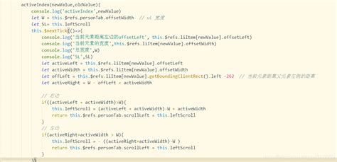Vue 选项卡超出隐藏 接近隐藏块 点击自动滚动选项卡超出横向滚动 Csdn博客