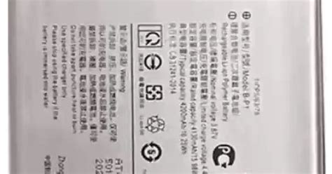 Vivo X Pro Battery Replacement Module Cellspare