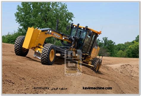 What Is A Grader Grader Technical Features مهر 14 1404