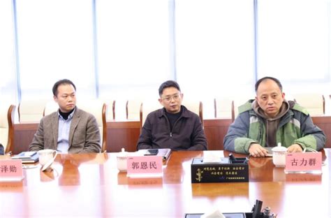 东方略携手广州高新投集团向广州黄埔区政府赠送阿东液体口罩 广州东方略生物科技有限公司