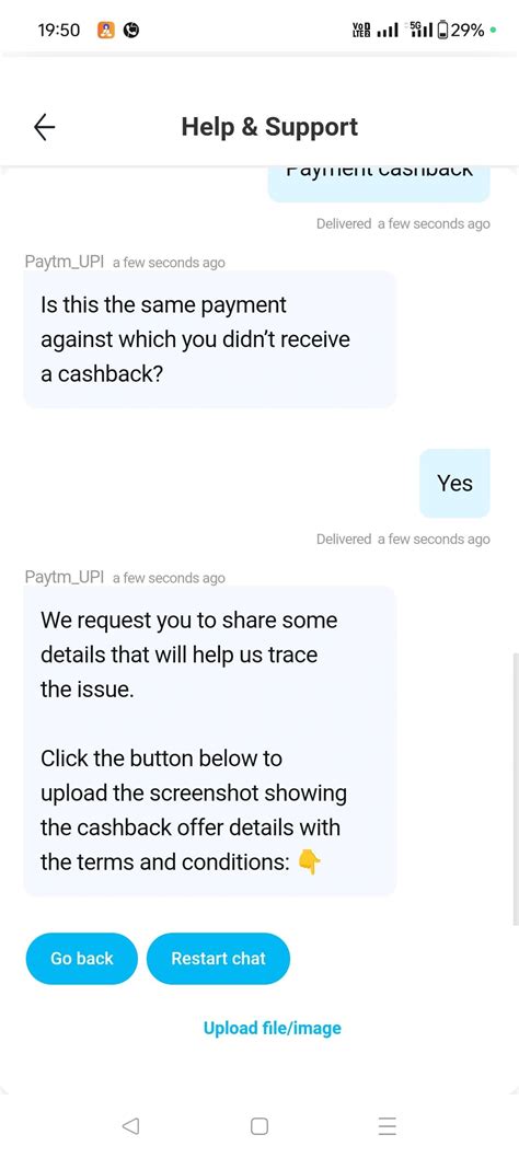 Ajay Singh On Linkedin Why This Upload Fileimage Button Is Not Working Paytm