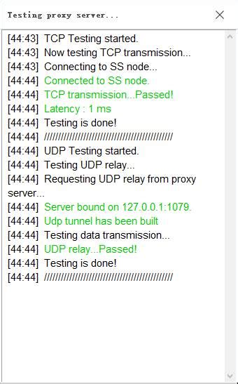 Sstap Udp