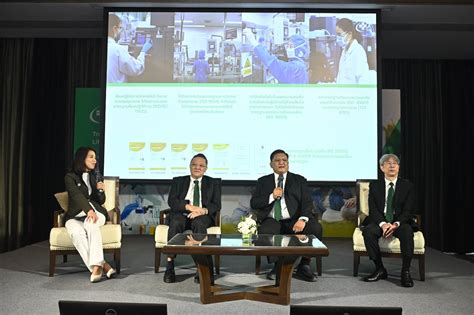 บริษัท บางกอกแล็ป แอนด์ คอสเมติค จำกัด มหาชน แถลงข่าวโชว์ศักยภาพ Bangkok Lab And Cosmetic