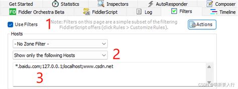 抓包工具fiddler使用教程fiddler抓指定url Csdn博客 抓包工具fiddler使用教程fiddler抓指定url Csdn博客