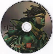 Disc Jojos Bizarre Encyclopedia Jojo Wiki