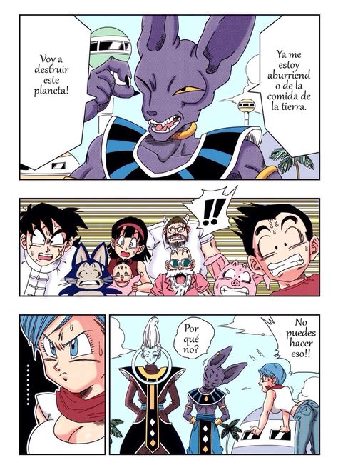 Yamamoto Bulma Ga Chikyuu O Sukuu Dragon Ball Super