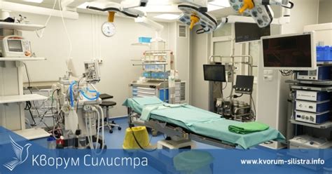 В болница МЕДИКА РУСЕ откриха Кардиохирургия Кворум Силистра