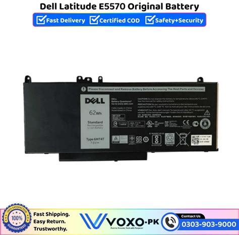 Dell Latitude E Original Battery Price In Pakistan Qc Certified Voxo Pk