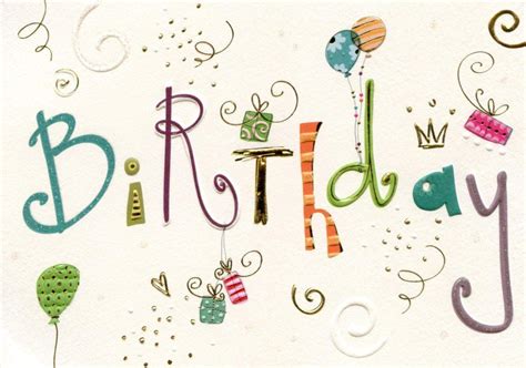 Поздравление с днем рождения дизайнеру 75 фото