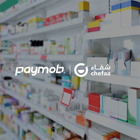 Safa Soliman Posted On Linkedin