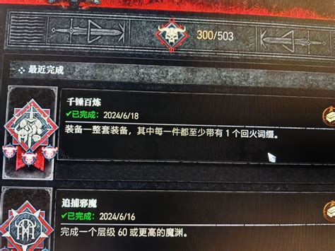 破事水 这又是什么bug 178