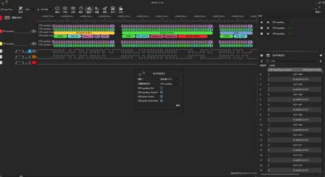 USB协议识别问题 Issue 229 DreamSourceLab DSView GitHub