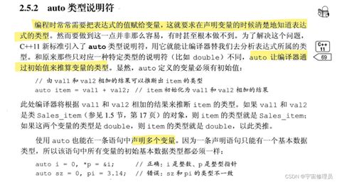 算法作业1：倒水问题——三壶谜题三壶谜题算法解析 Csdn博客