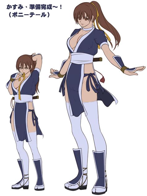 Kasumi Dead Or Alive Drawn By Bula Danbooru