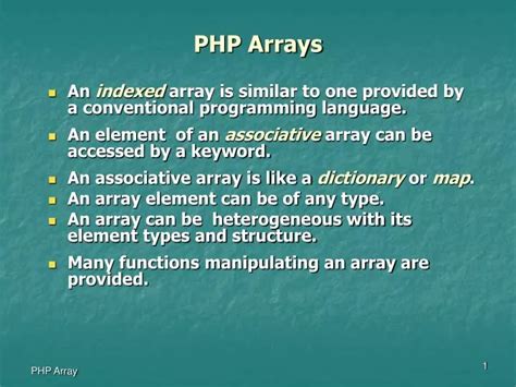 Ppt Php Arrays Powerpoint Presentation Free Download Id