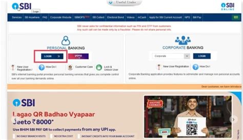 Sbi का Cif Number कैसे पता करे 2 मिनट में Hindi Factory