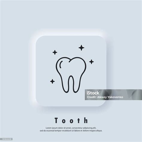 치아 선 아이콘입니다 치과 진료소 로고 벡터 Eps 10 Ui 아이콘입니다 Neumorphic Ui Ux 화이트 사용자 인터페이스 웹 버튼 노이모티즘 가글에 대한 스톡 벡터