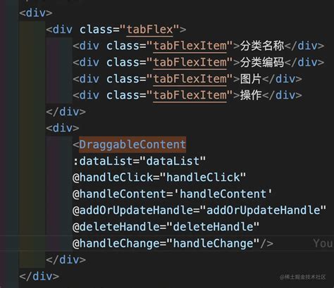 Vue2使用vuedraggable实现多级可平级拖拽vue2使用vuedraggable实现多级可平级拖拽组件安装及 掘金