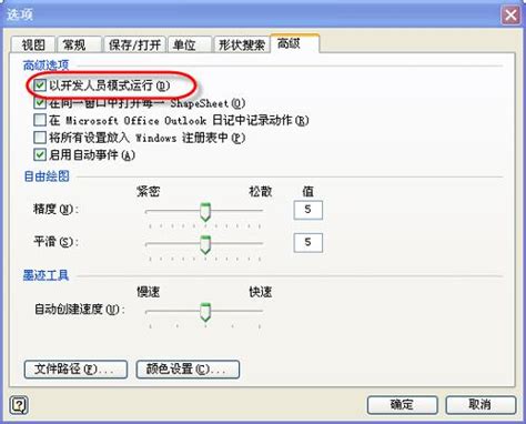 实验平台综合管理软件 北京软件开发 软件开发公司 北京软件公司 北京华盛恒辉软件开发公司 专注于软件开发定制服务