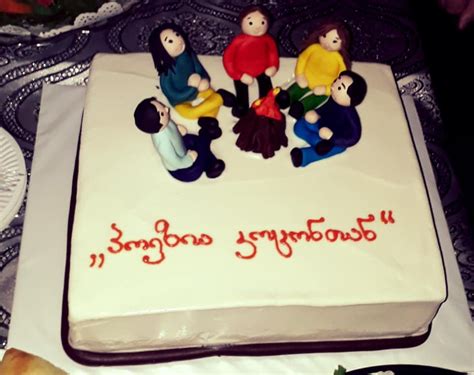 იაკობ გოგებაშვილის სახლ მუზეუმი Home Facebook