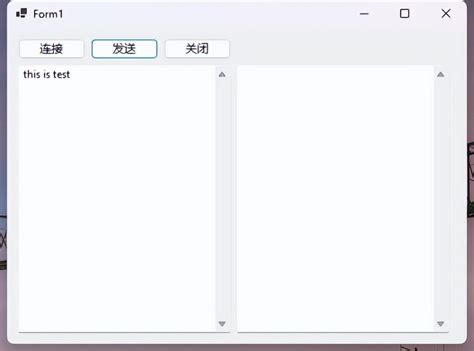 c socket类实现tcp ip通信客户端