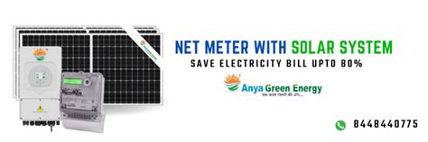 Net Meter With On Grid Solar System Or Hybrid Solar System 1