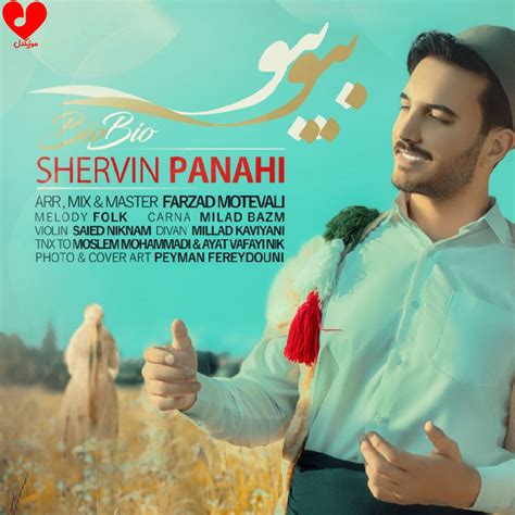 دانلود آهنگ کافر از شروین پناهی و احمد فتحی کافر تر از کافر سلام با