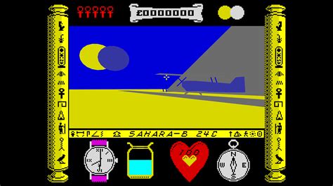 Scummvm Screenshots