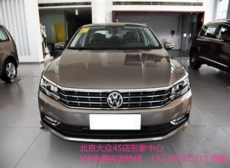 新大众帕萨特新大众途锐帕萨特手刹第14页大山谷图库
