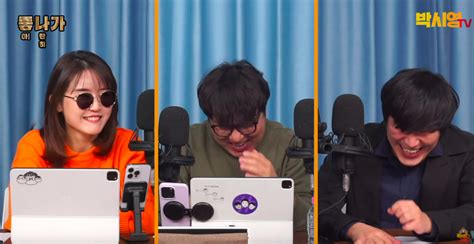 잇싸 기추자 엄청나네요 ㅎㅎㅎ