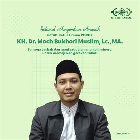 Segenap Keluarga Besar Lazisnu Pbnu Nu Care Lazisnu
