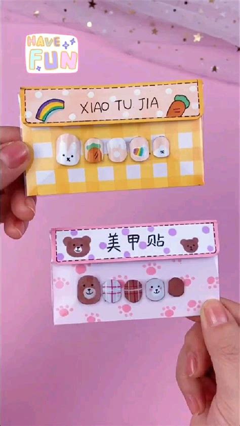 수제 종이 말랑이 랜덤박스 만들기｜도안나눔｜diy Homemade Blind Bags And Paper Squishy Artofit