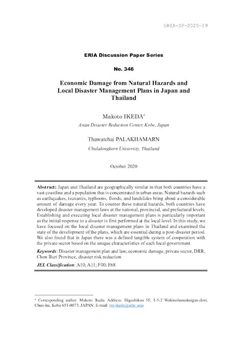 日本和泰国自然灾害造成的经济损失和当地灾害管理计划