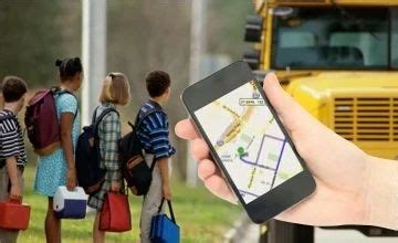 RFID Babe Bus Tracking With RFID Solution At Best Price In Pune