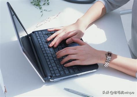 全部删除清空历史记录的方法，怎么彻底清除电脑使用痕迹 派优网