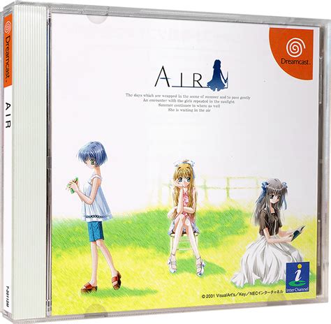 Air Images LaunchBox Games Database